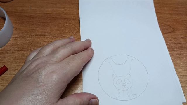 Полезный урок: «Медвежонок в колесе»