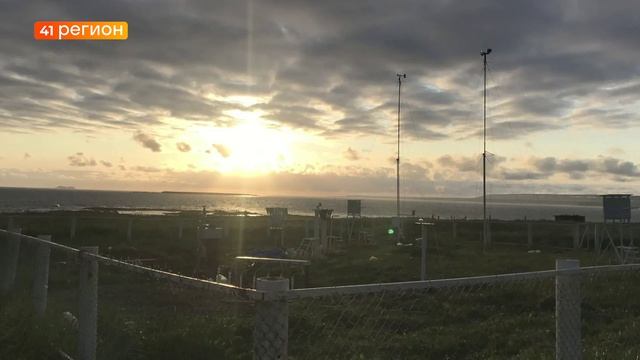 ОБОРУДОВАНИЕ МЕТЕОСТАНЦИИ НА КАМЧАТСКОМ ОСТРОВЕ БЕРИНГА МОДЕРНИЗИРУЮТ • ПРЯМАЯ РЕЧЬ