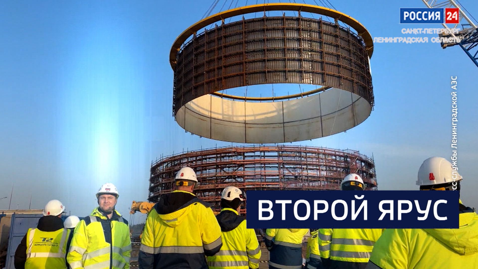 ВЕСТИ 24  Санкт-Петербург от 12.03.2026