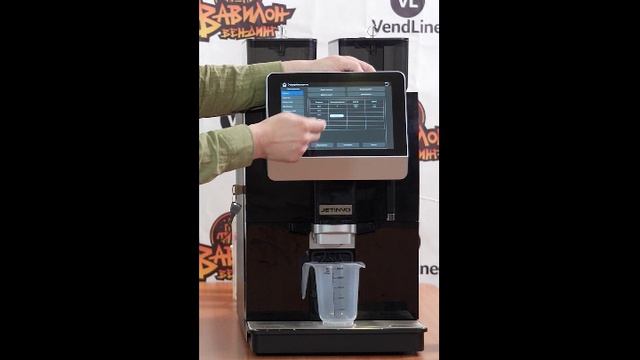 JETINNO | Создание и редактирование рецептов JL 32