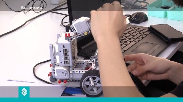 Региональный чемпионат «РобоПрофи-2026» открылся во владимирском Кванториуме