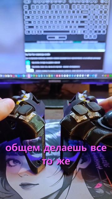 Как работать на этих необычных клавиатурах