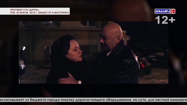 Выпуск от 11.03.2026