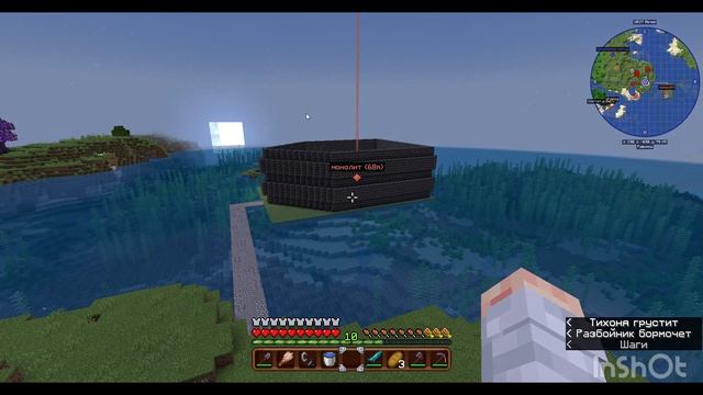 Создание нового сервера  часть 1(автор фото не я)