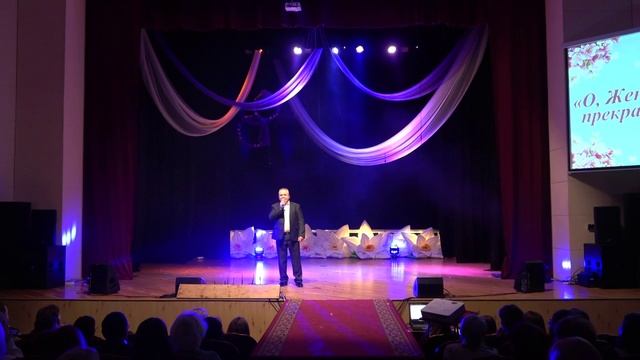 Николай Моисеев  "Небо придумало женщину " 8 марта 2026 тод