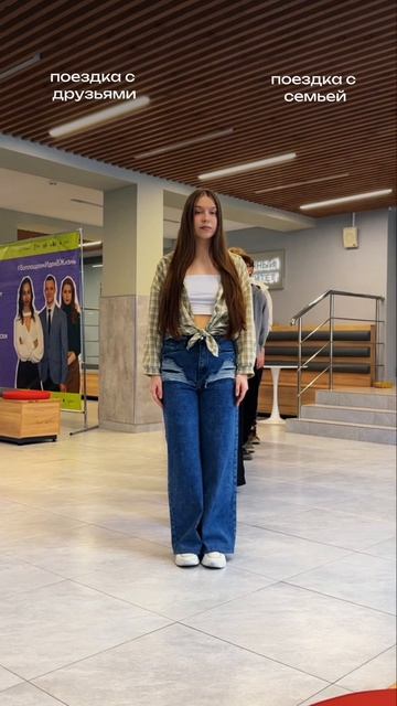 Каждый выбор – как маленькое приключение ✈️