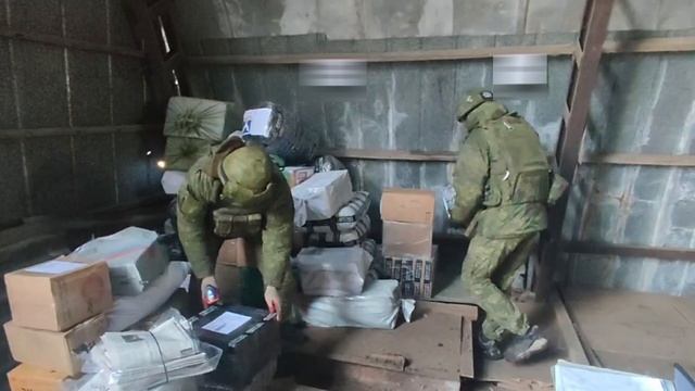 Почтовая служба.