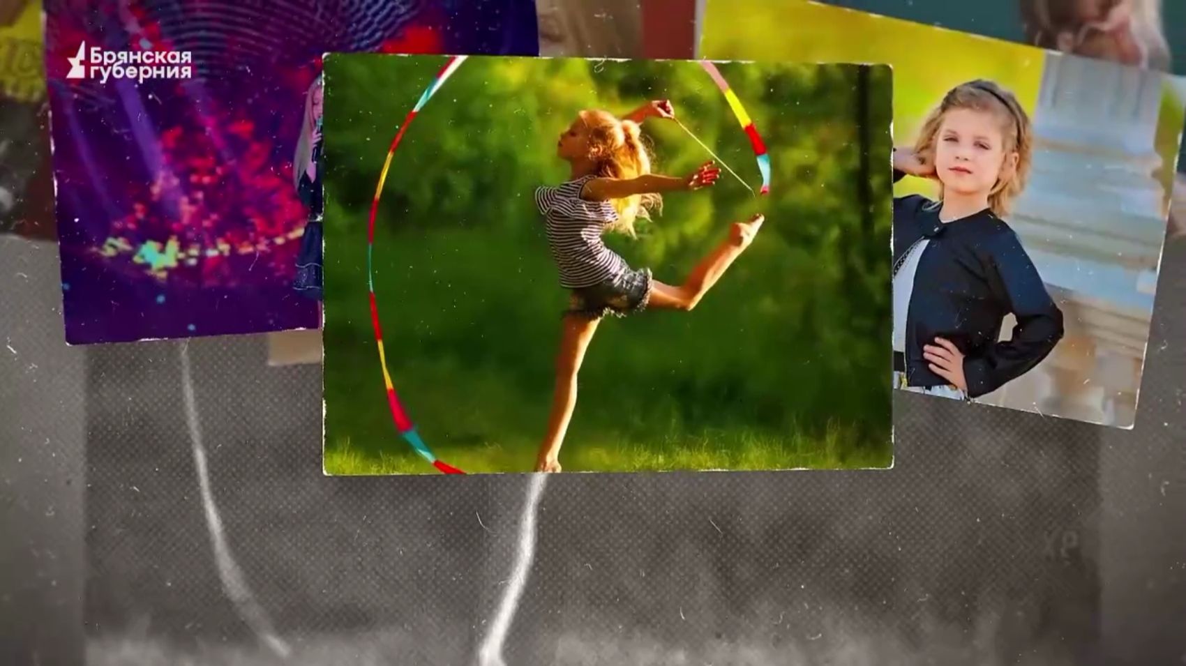 «Ты в кадре». Выпуск №54 от 12 марта 2026 года