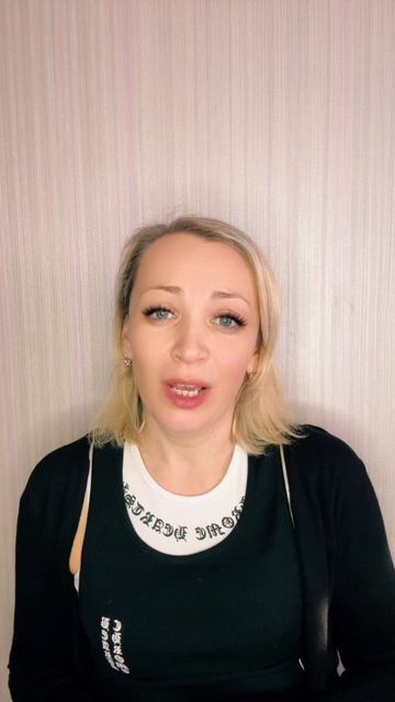 Светлана Чеколаева "Дай, Господи"