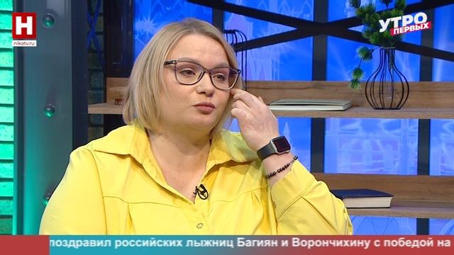 Ольга Ганина. Закон об использовании земель | УТРО ПЕРВЫХ