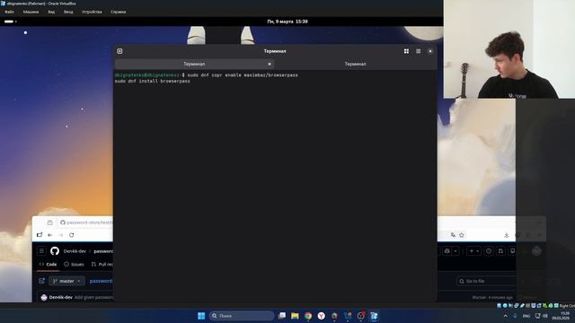 Лабораторная работа №5 Выполнение лабораторной работы