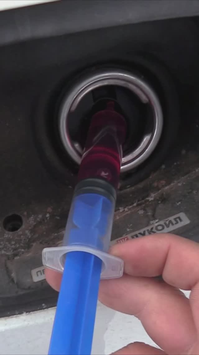 Сейчас на всех АВТО нужно добавлять 2Т масло в бак!