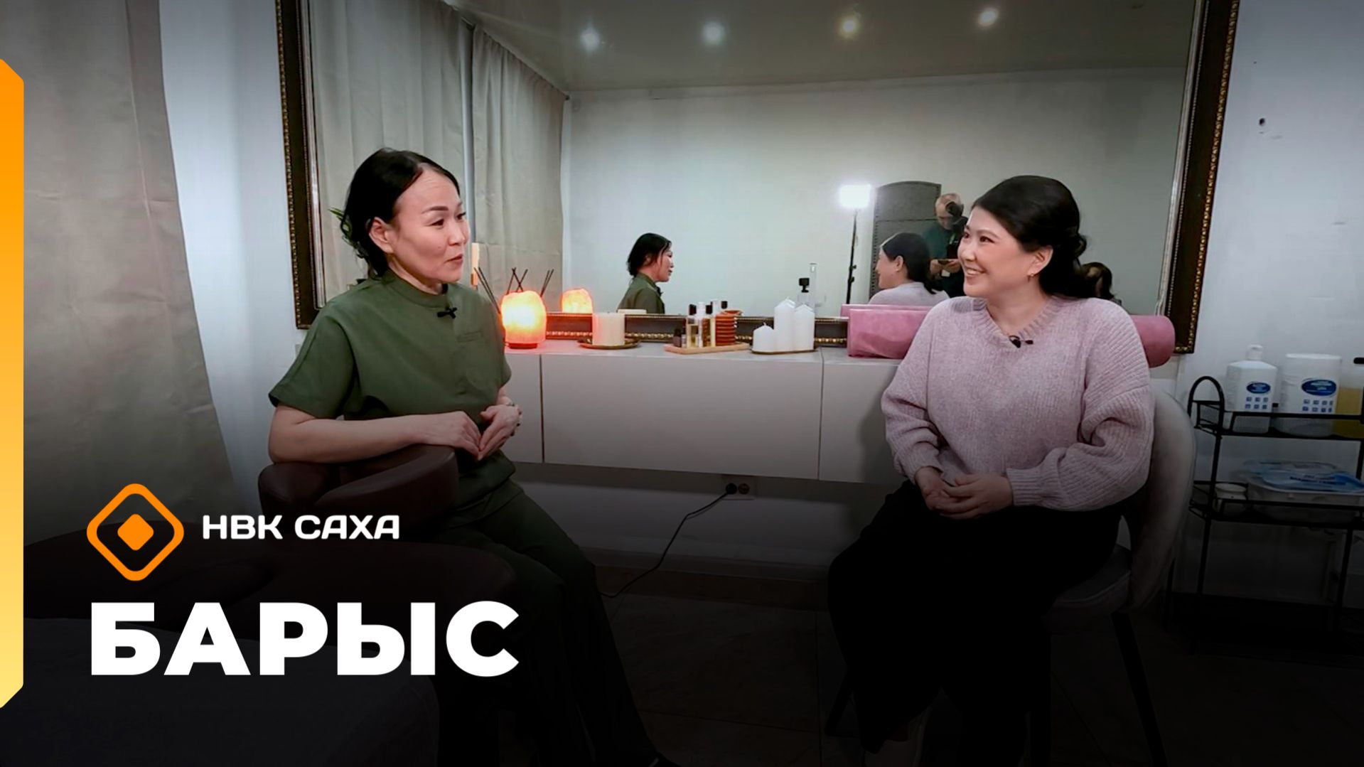 «Барыс»  (12.03.26)