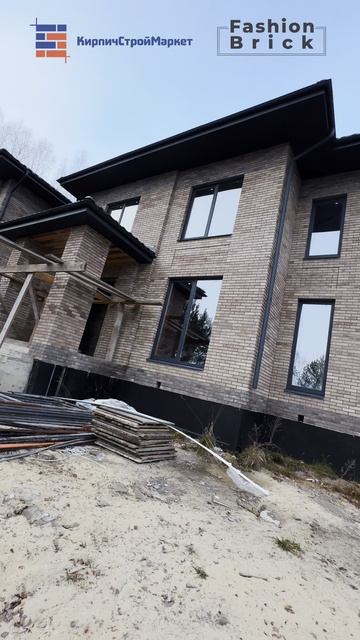 Лондон Брик и Амстердам Шигали Премиум