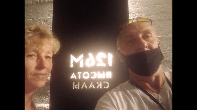 Покатушки по Крыму 05.08.2021