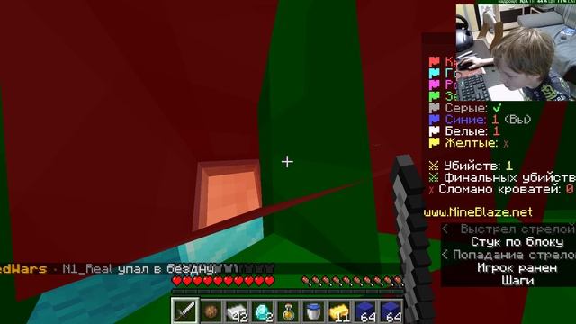 самая быстрая катка в бэдварс!