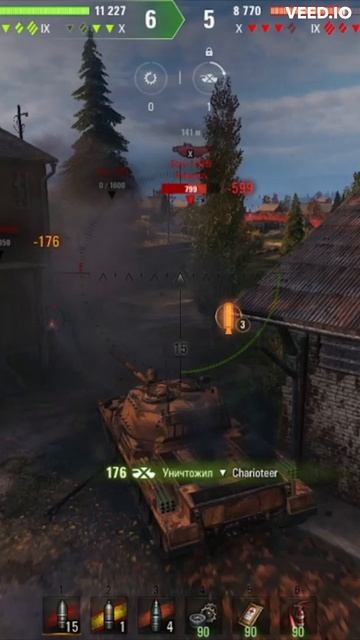 Bz-166 Китайский движ VIII