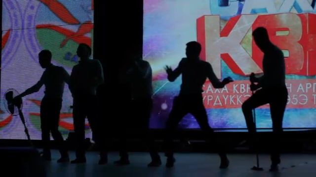 Саха КВН (1)