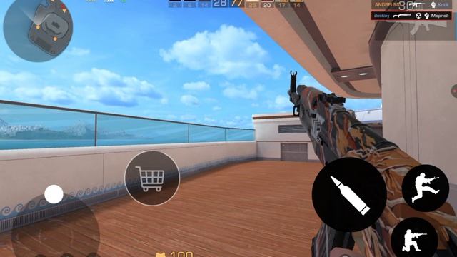 Стандофф2#34