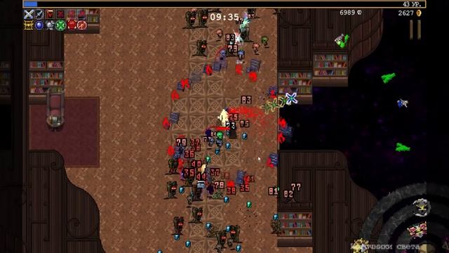 VS. 3 Максимум Оружия. Астральная лестница. Доммарио / Astral Stair. Dommario