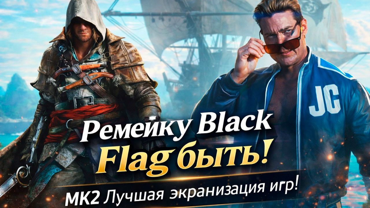 ⚡️НОВОСТИ ИГР, которые нельзя пропускать! Самые важные события