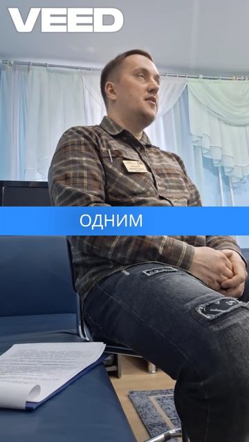 Почему фраза «не бойся» только усиливает страх? 🤔 Секрет — в частице «НЕ»