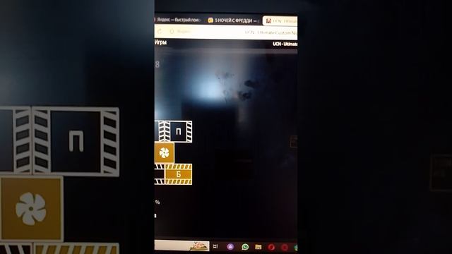 7 видео (для всех доступ) ФНАФ 7