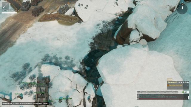 5 день войны в 132 войне в игре Foxhole