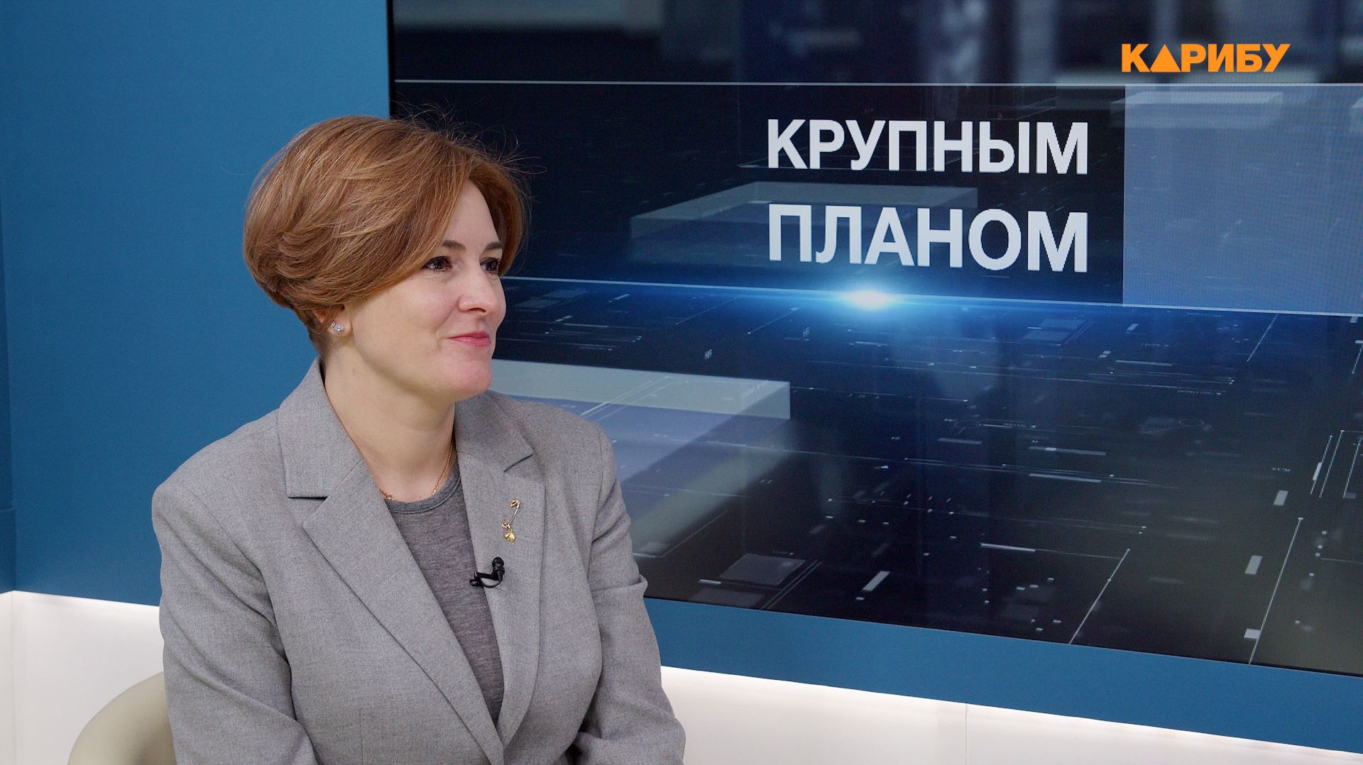 Каким будет Год единства народов России в Магаданской области?