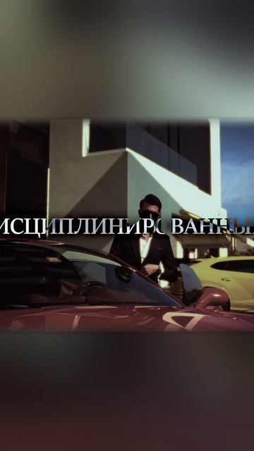 Весна - лучшее время для подготовки к лету, к своему успеху