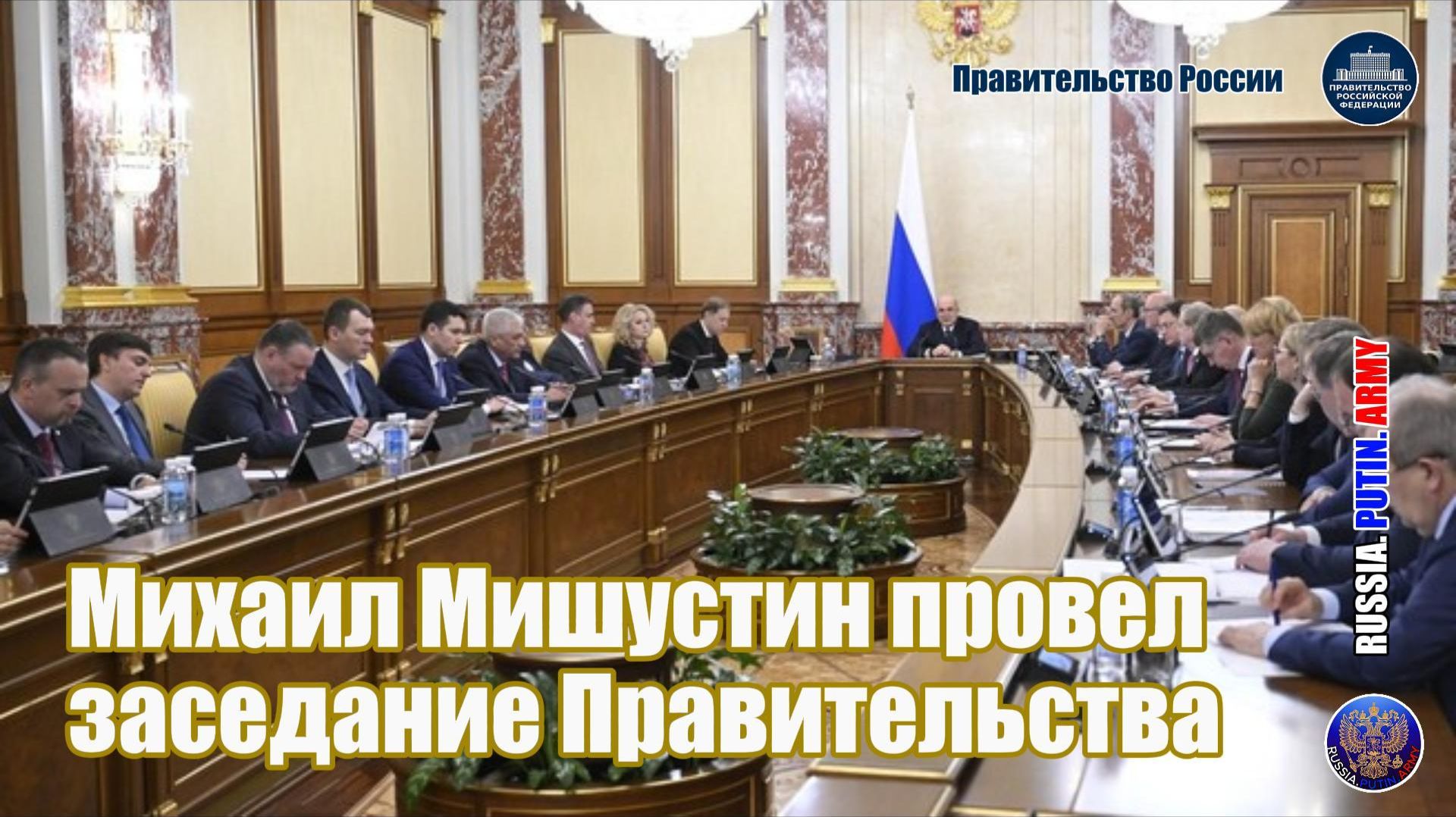 🔊 В Правительстве обсуждалось о возврате средств за отменённые туры в страны Ближнего Востока