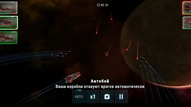 Сыграл в игру про космос! название игры будет в ролике!