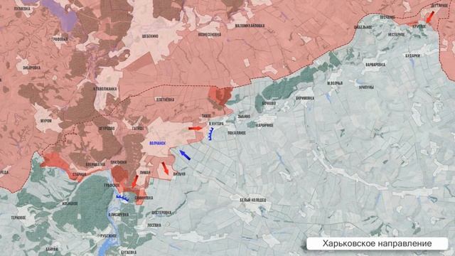 Сводка на утро 12 марта 2026 года.