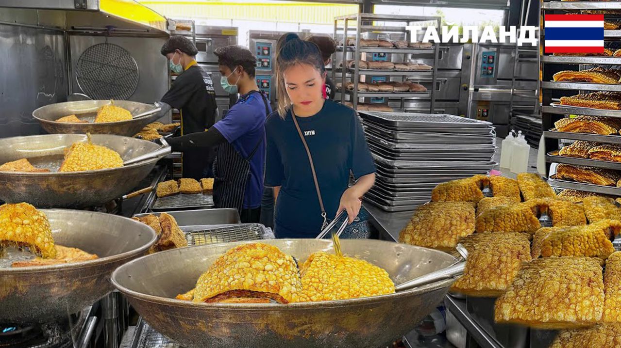 Тайланд уличная еда | Аппетитно! Разнообразие рецептов жареной хрустящей свинины в Бангкоке