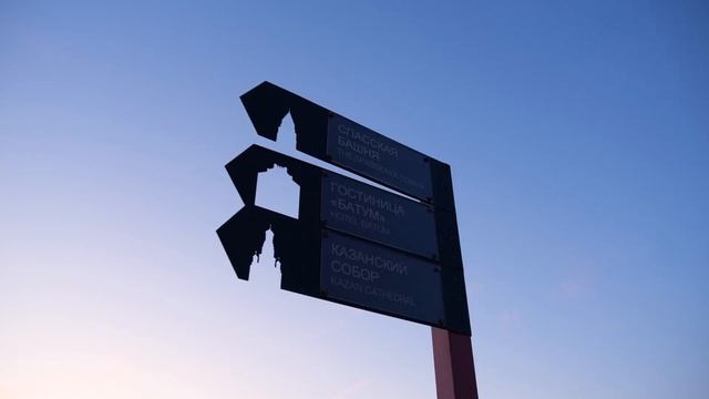 Набережная реки Крымза