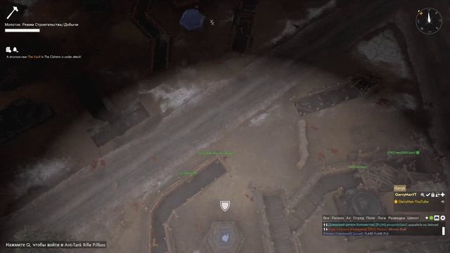 8 день 132 войны в игре Foxhole