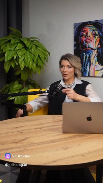 Как найти внутреннюю мотивацию?