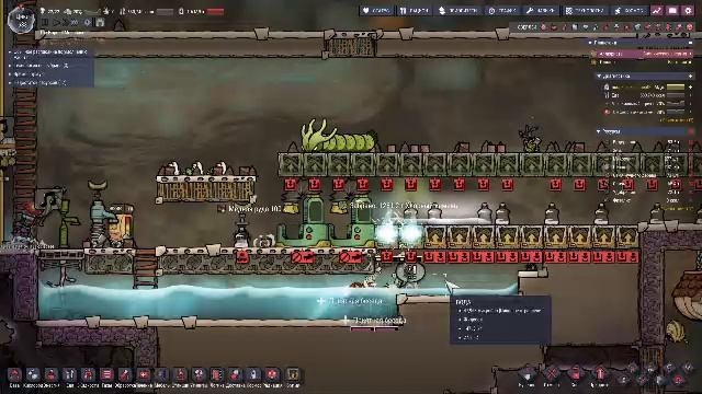 Oxygen Not Included. Просто сидим чилим.