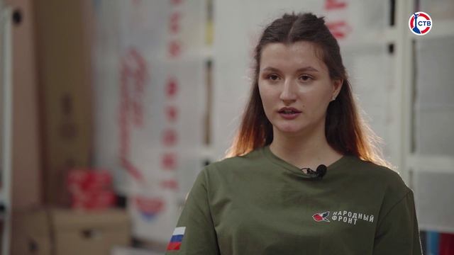 Волонтеры Елизавета Липай и Сергей Недбайло (Воины тыла. 12 марта 2026)