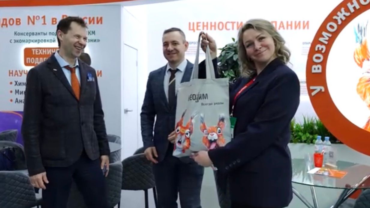 Выставка "Интерлакокраска-2026"