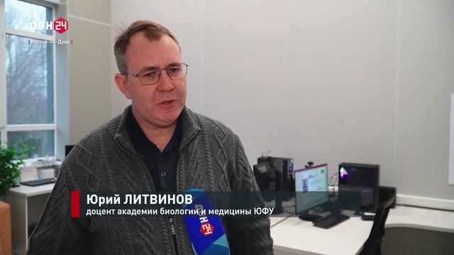 Плодородие почвы под контролем