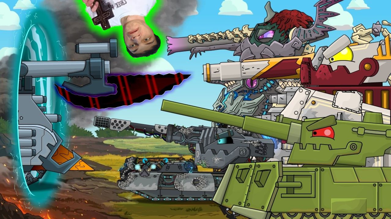 Альянс перешёл в КОНТРНАСТУПЛЕНИЕ - Реакция на HomeAnimations - Мультики про Танки Геранд Анимация!?