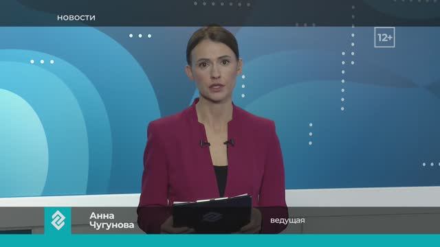 Новости Владимира и Владимирской области за 11 марта 2026 года. Вечерний выпуск