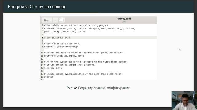 Защита лабораторный 12