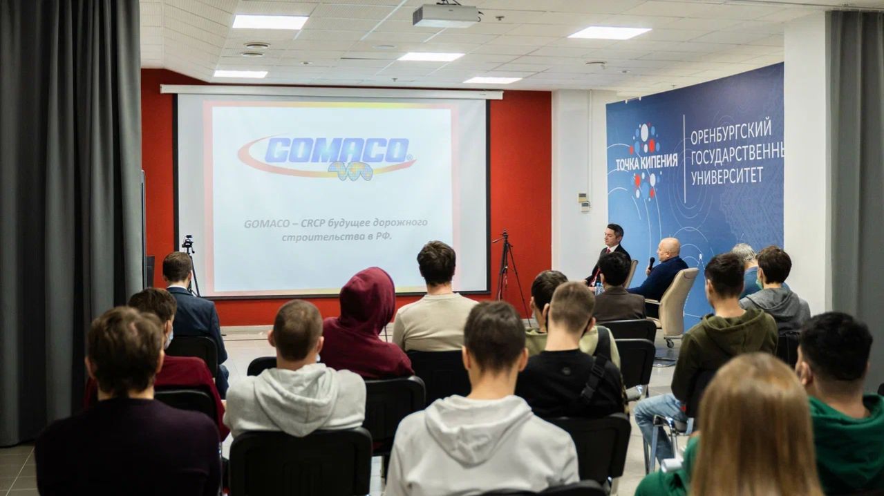 GOMACO CRCP TEREX Mikhailov Dmitriy