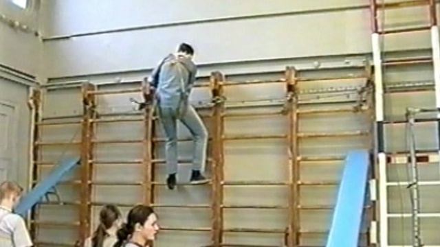 Городские соревнования по ТПТ в спортзале 1998