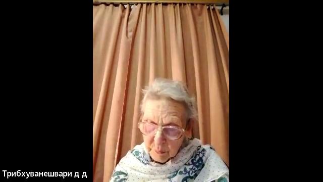 11/03/26 БГ 11.43  - ЕМ Трибхуванешвари дд