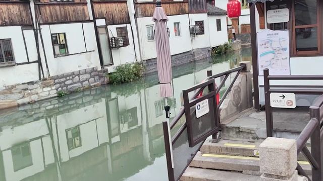 Шанхайские каникулы