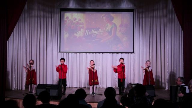 Детский вокальный ансамбль «Младёшки» – «Сегодня мамин день»