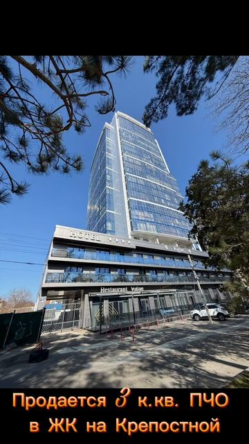 89883447696 Натали ЖК на Крепостной